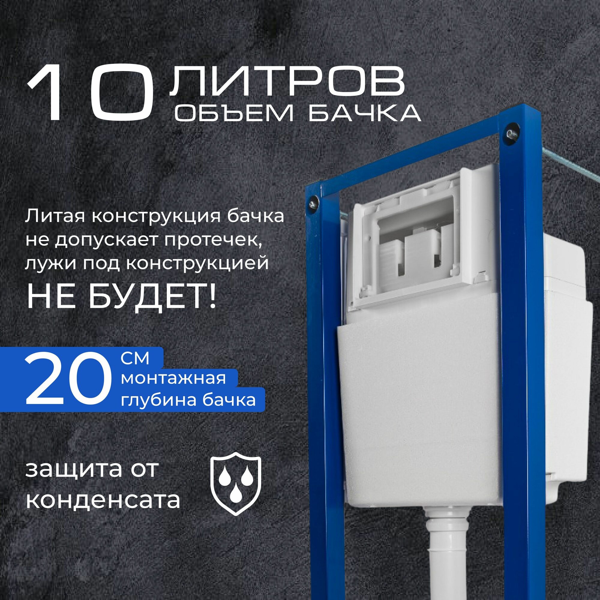 Инсталляция — фото 1