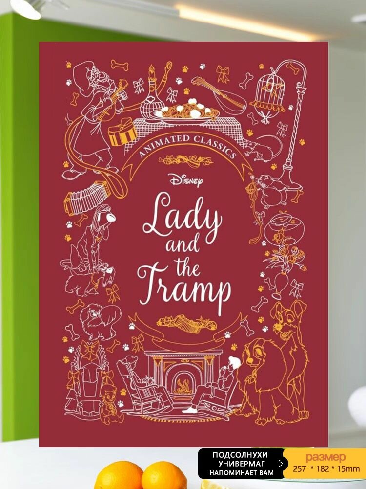 Печатная книга