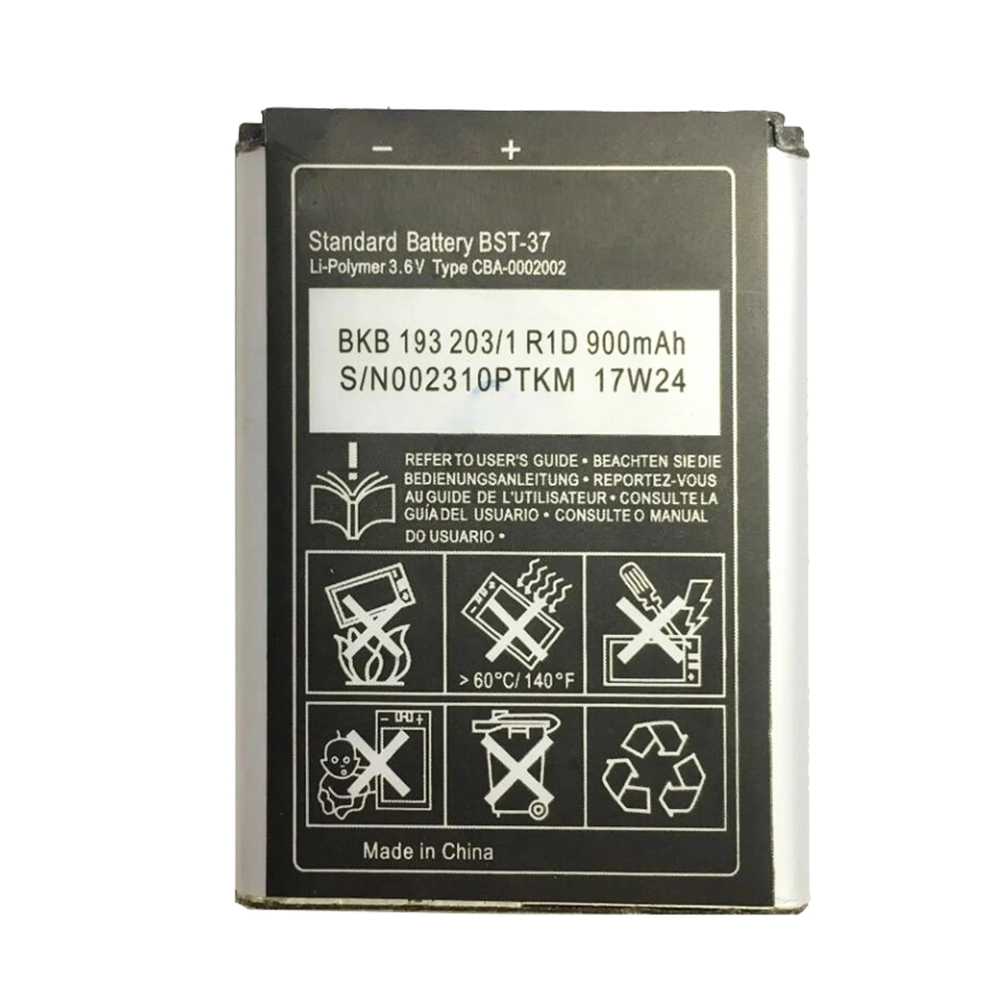 Аккумулятор для Sony Ericsson BST-37 W800i/W700i/W710/W350/K750i/K610i/W550i/K600i/K610/W710i/Z300/Z