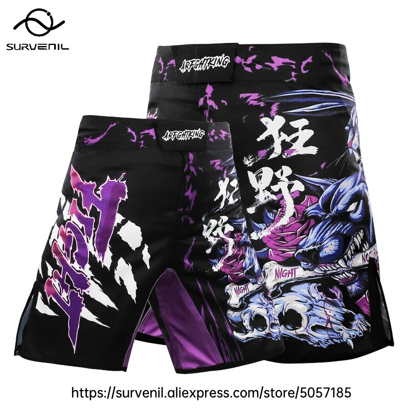 Трусы боксерские