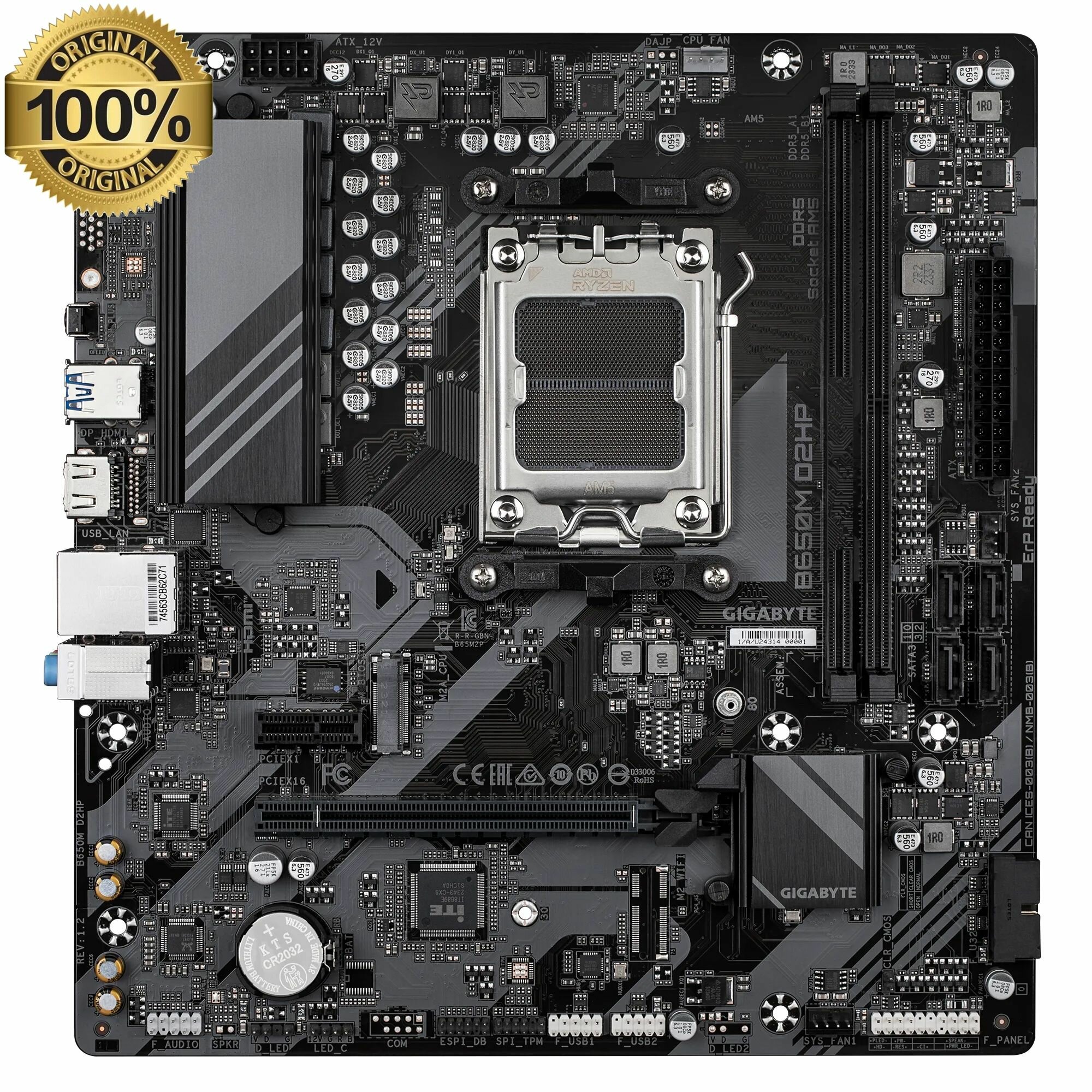 Материнская плата Gigabyte B650M D2HP