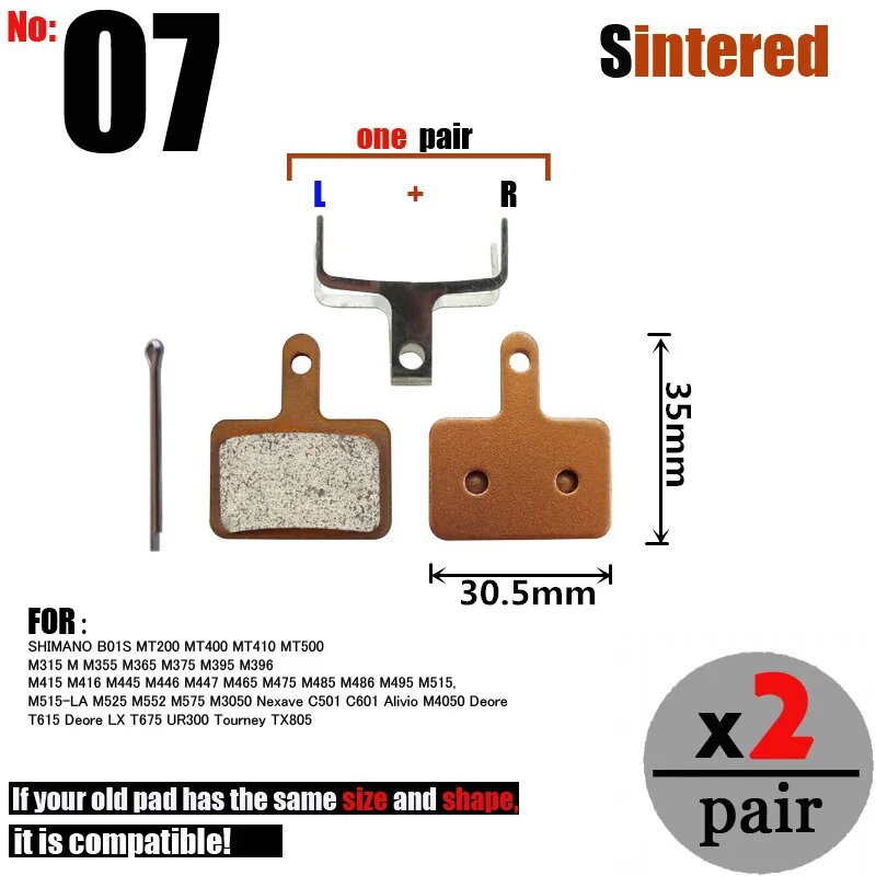 Вело тормозные колодки sintered DL-PD 007S 2 пары