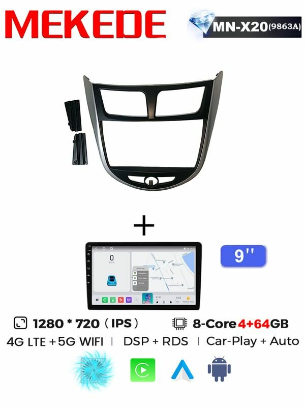 Магнитола 9" Mekede MN X20 Pro 4/64 Gb Hyundai Solaris 1 2010-2016 F2 магнитола сзади carplay