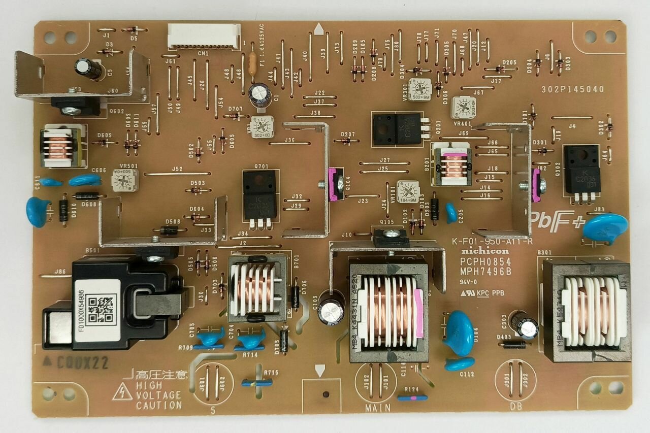 Высоковольтная плата PCPH0854 для МФУ Kyocera Ecosys M4125idn (с разбора)