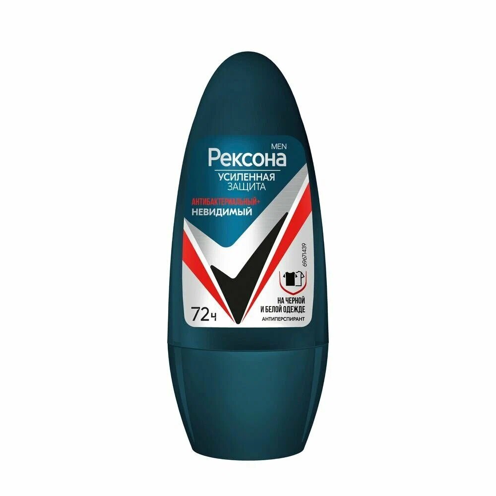 Дезодорант-антиперспирант Rexona Антибактериальный невидимый, 50 мл
