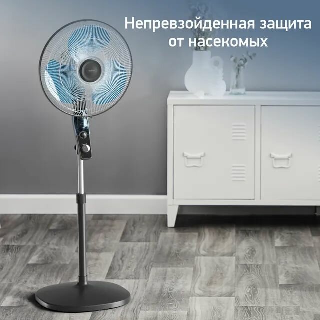 Напольный вентилятор Tefal Essential + VF4420F2