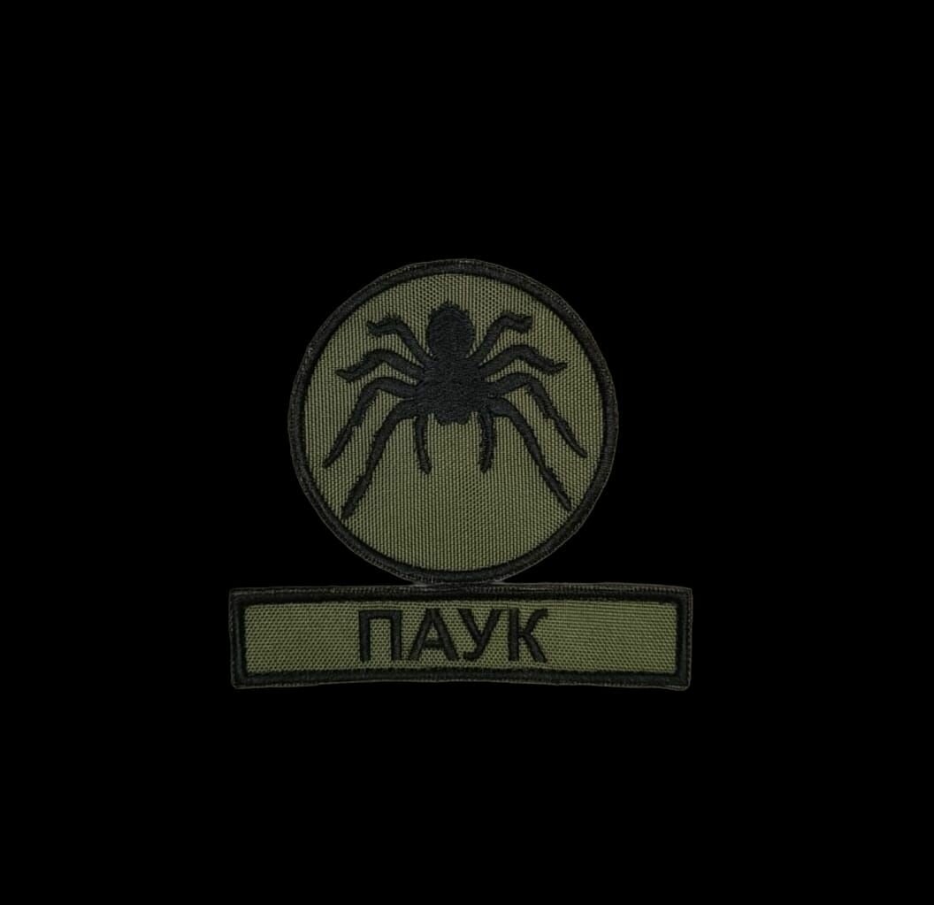 Шеврон на липучке паук цвет фона олива. комплект из 2 штук. размер 85 мм и 120*25 мм — фото 1
