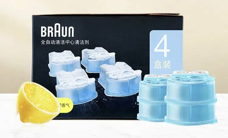 Картридж для бритв Braun CCR4, 4шт.