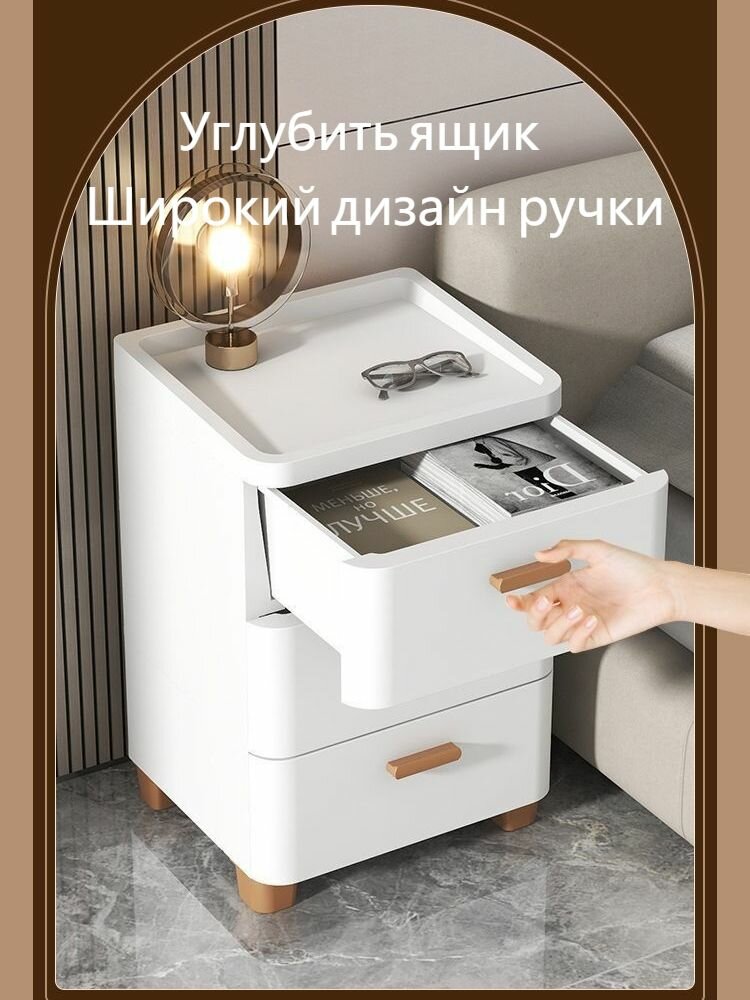 Комод пластиковый — фото 1