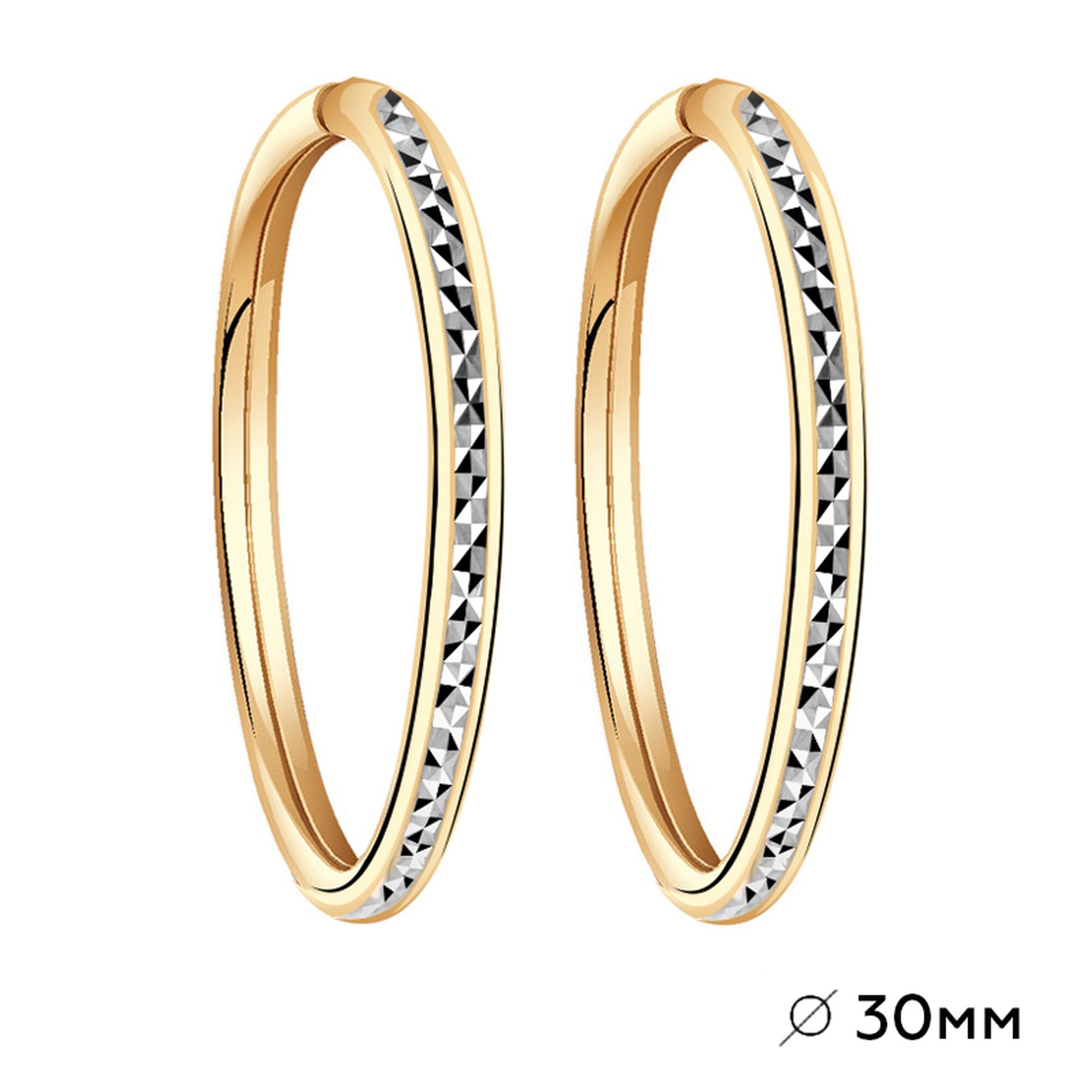 Серьги конго, красное золото, 585 проба