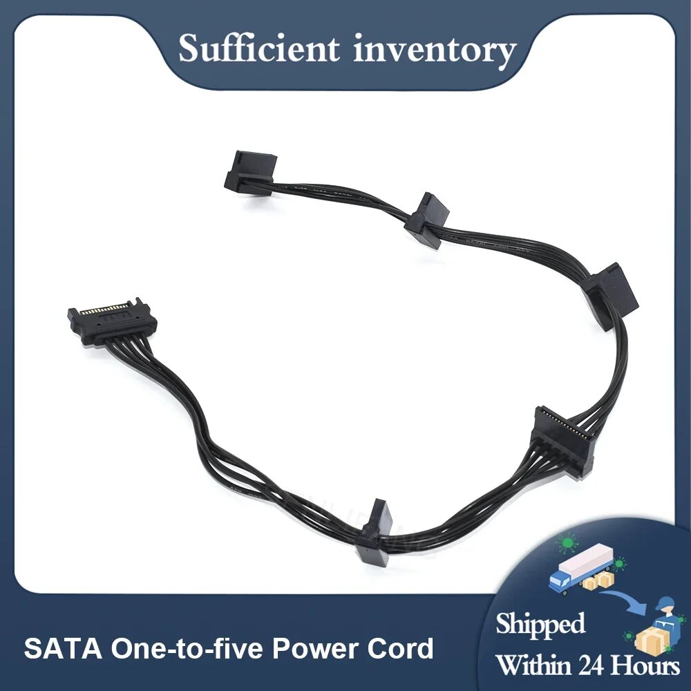 SENLIFANG Разветвитель SATA/IDE питания 1 на 5 15Pin SATA