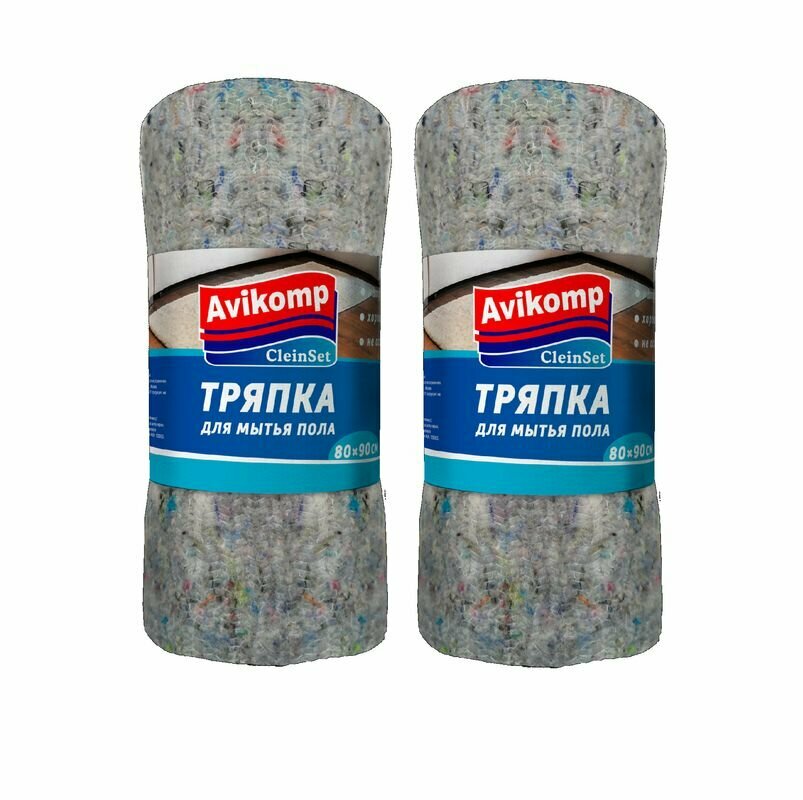 Clein Set Тряпка для пола, 80х90см, Серая, 1 шт в упаковке, 2 уп