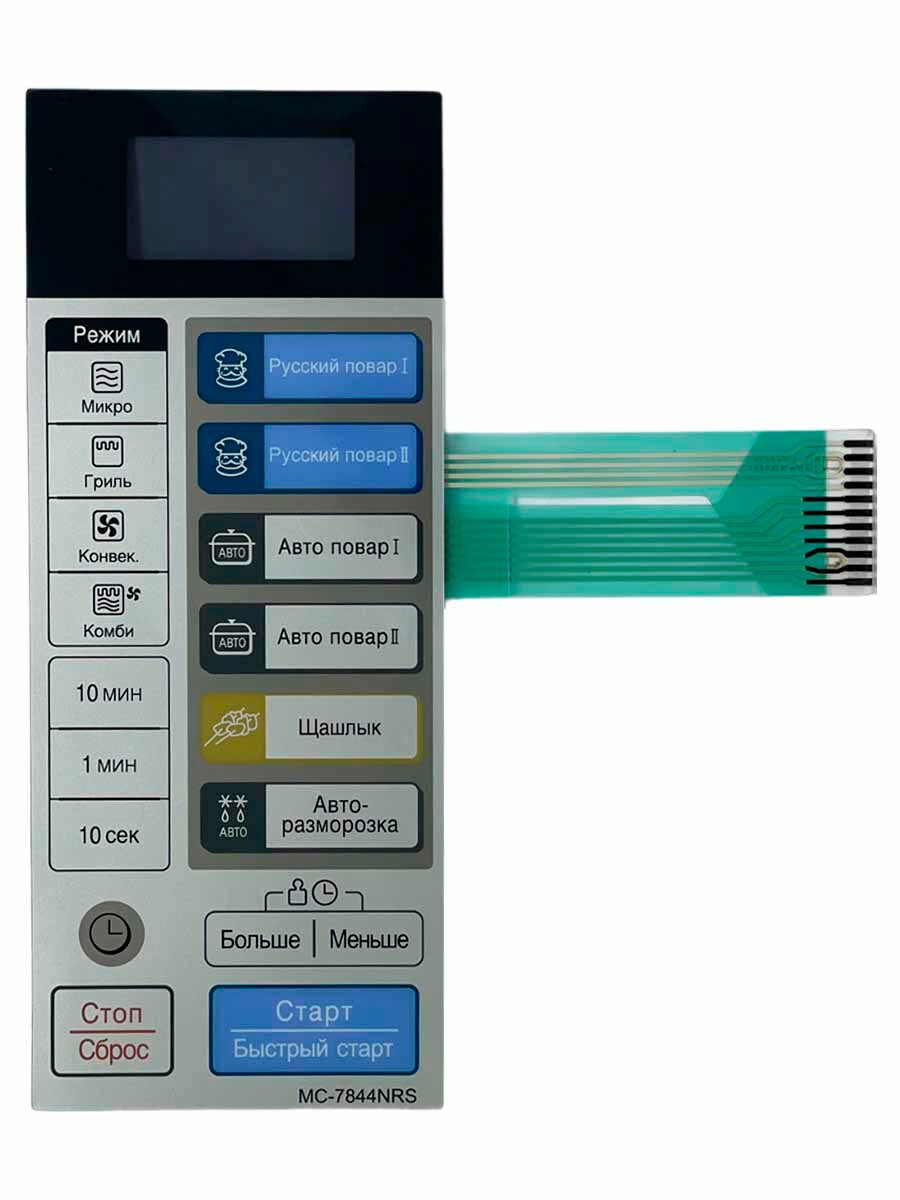 LG 3506W1A708B Сенсорная панель управления СВЧ MC-7844NRS серебристый