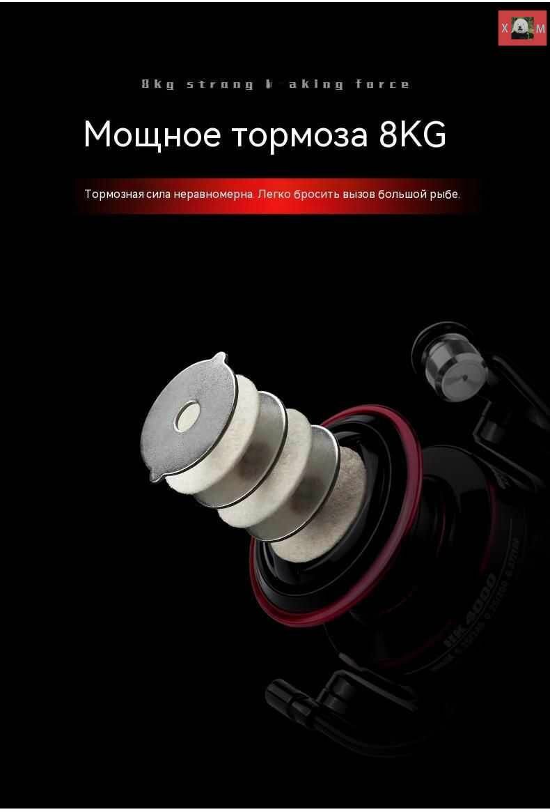 Катушка для спиннинга спиннинг для рыбалки HK1000-7000 катушка рыболовная Товары для рыбалки 13+1BB DAIWA