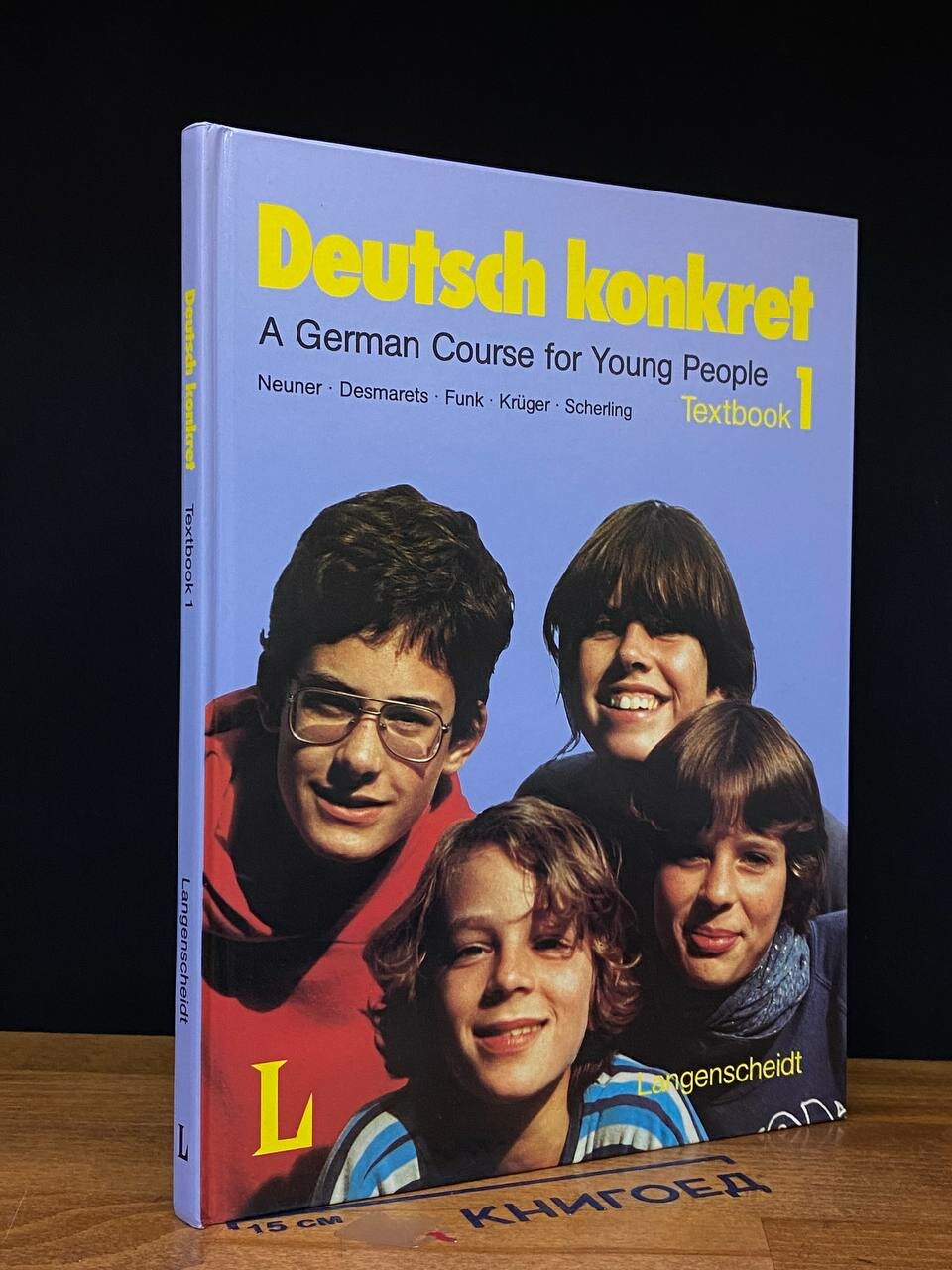 Книга. Deutsch konkret. Textbook 1 1989 (2043705196065)
