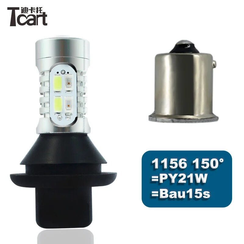 Светодиодные лампы Tcart для дневных ходовых огней, дневные ходовые огни, передние указатели поворота, Автомобильные светодиодные лампы для дневных ходовых огней, 20 Вт, T20, 7440, WY21W, автомобильные аксессуары