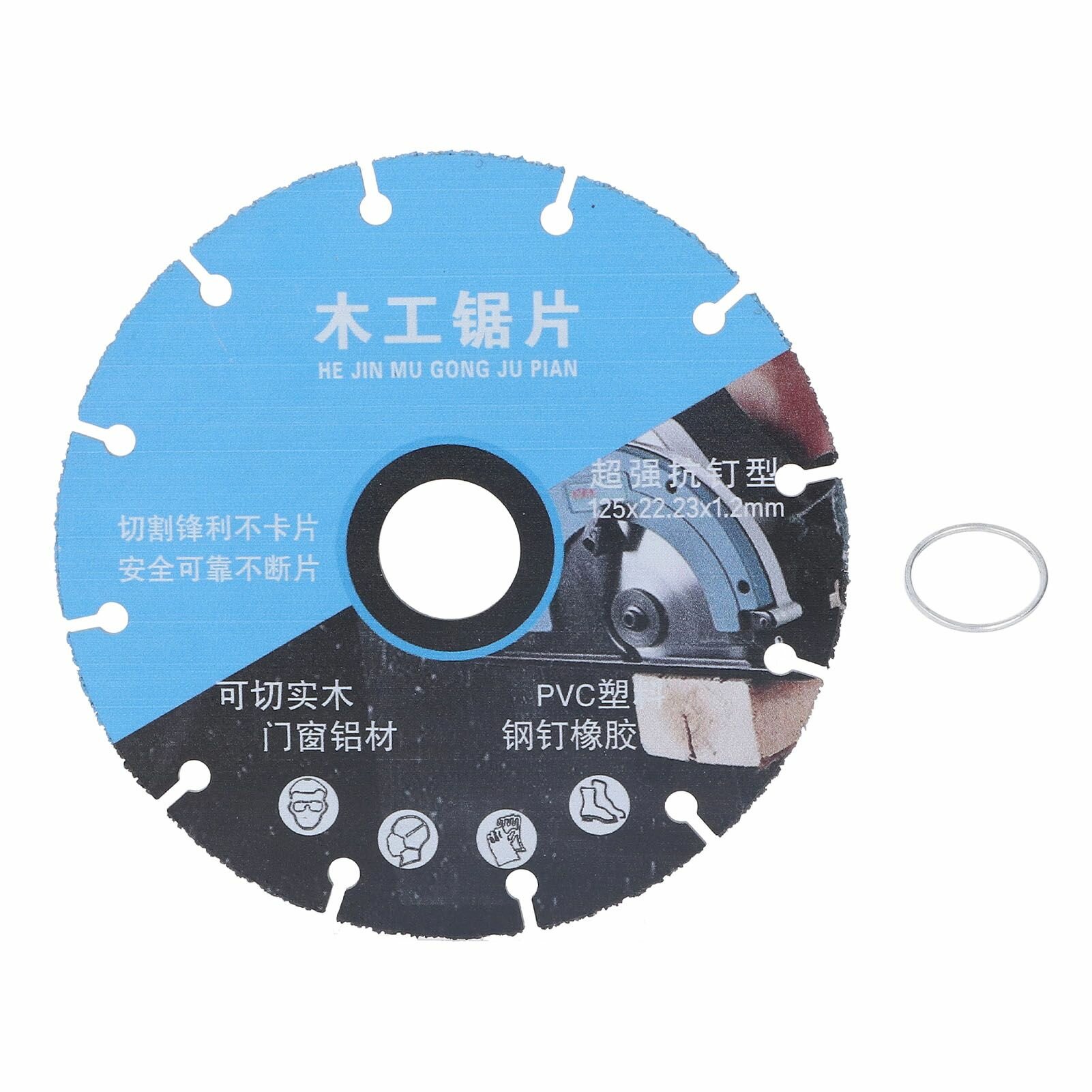 5-дюймовое деревообрабатывающее пильное полотно, эффективное удаление стружки, круглое режущее лезвие из марганцовистой стали для дерева, алюминия, пластика