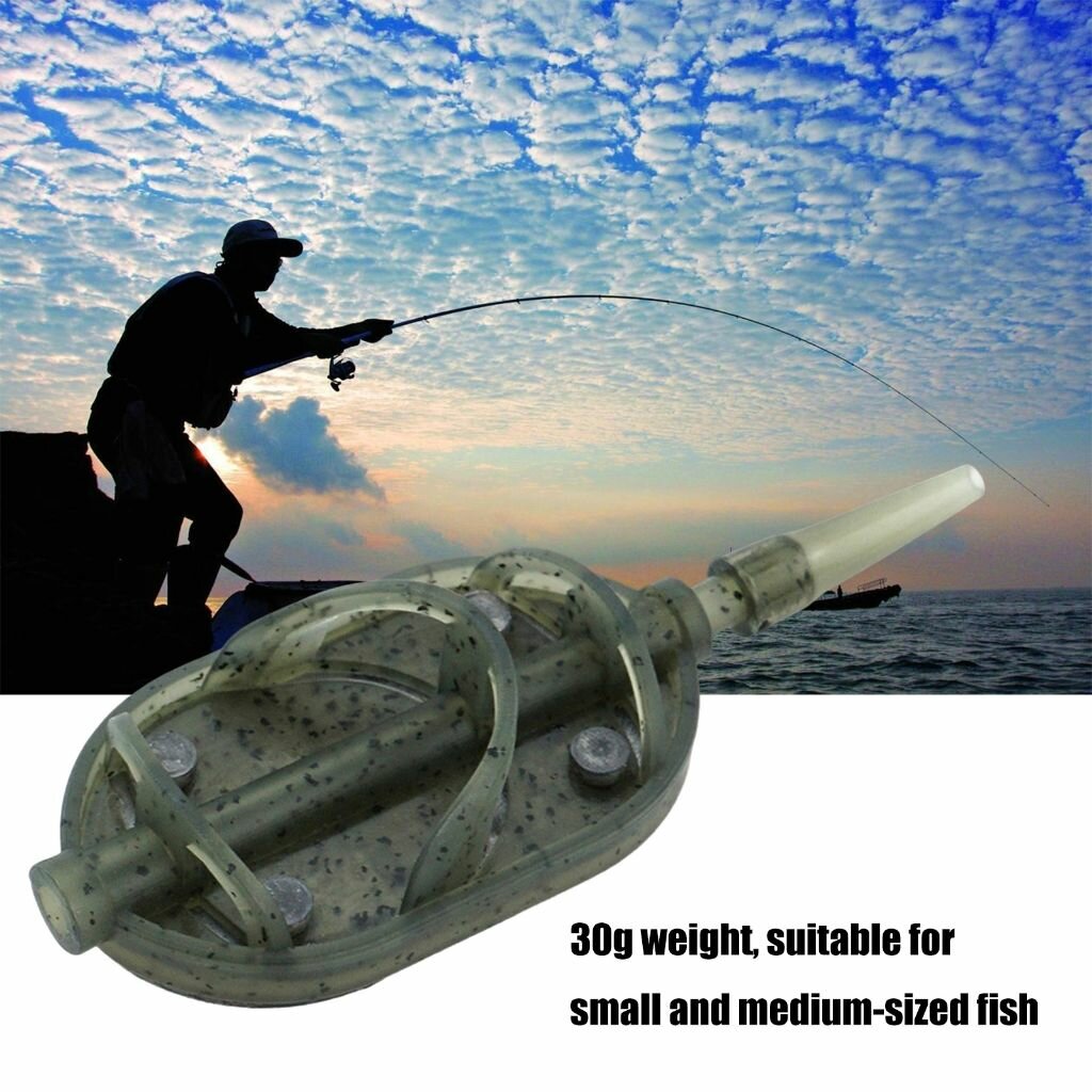 Садок для приманки лодочного типа с гнездовым устройством противовесом-60 г