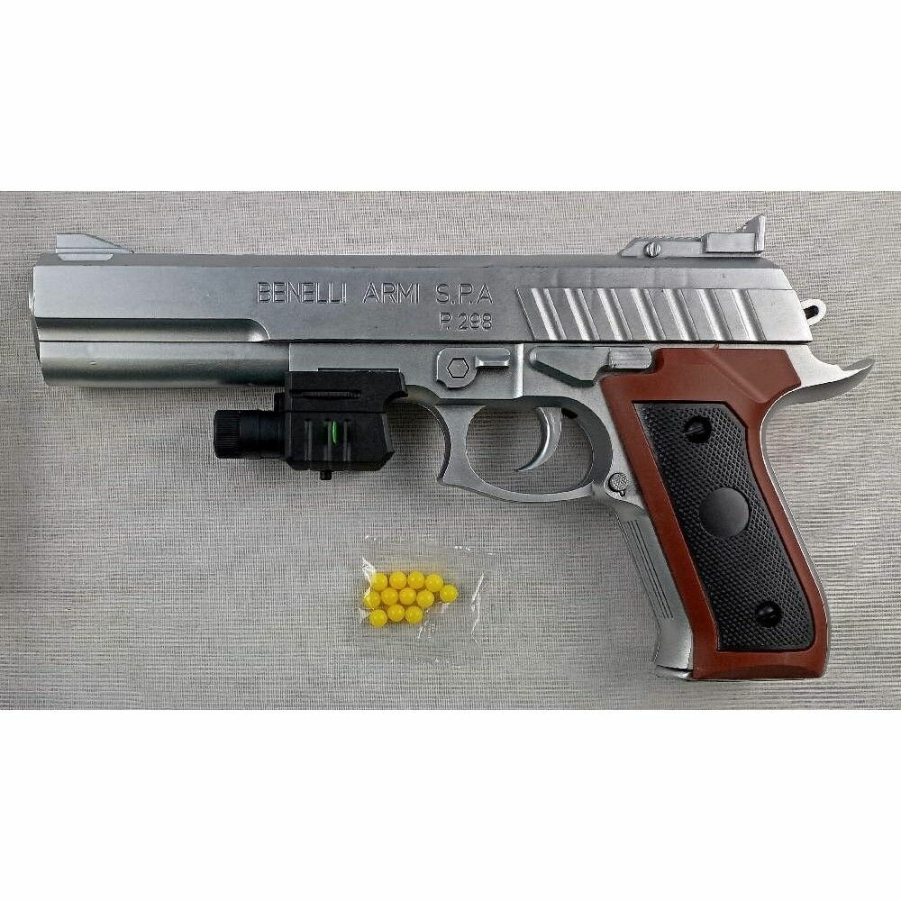 Пистолет КНР Benelli armi S.P.A, серый, длина 26 см, с лазерным целеуказателем, в пакете