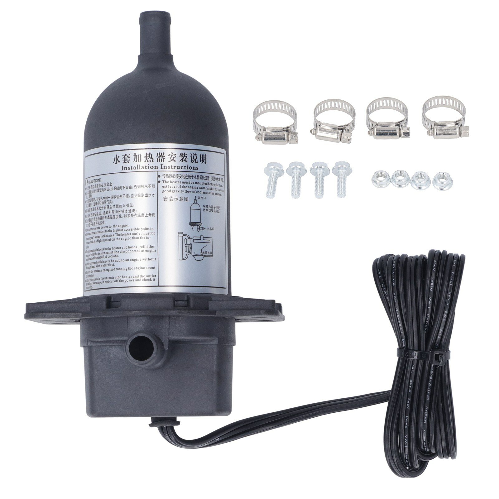 Подогреватель двигателя для зимнего использования, самозапускающийся дизель-генератор, предварительный подогрев охлаждающей жидкости, 1000 Вт, 240 В.