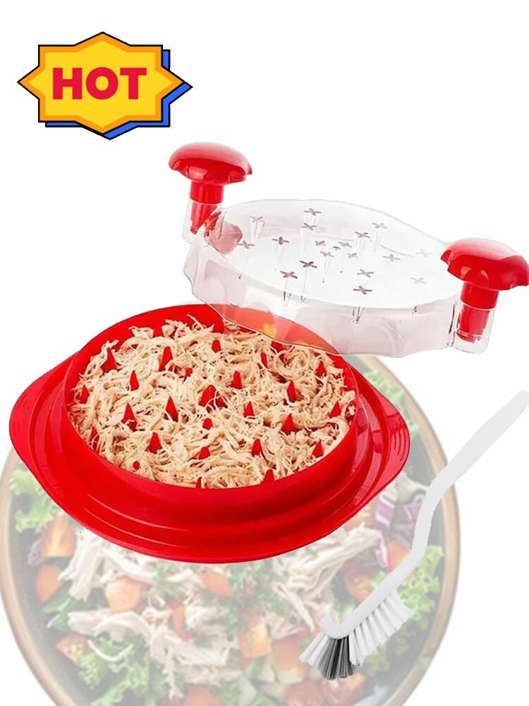 Измельчитель для мяса курицы зелени картофеля0