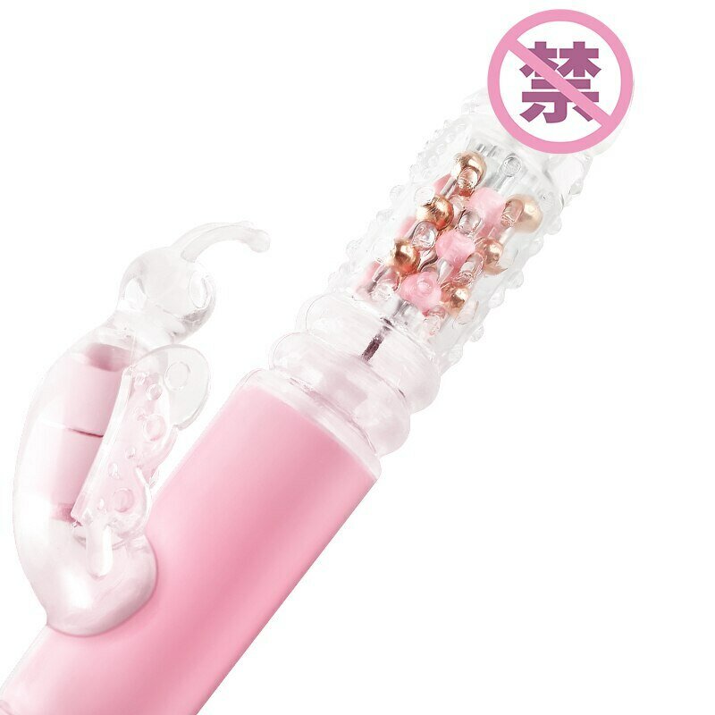 Телескопический фаллоимитатор с бусинами для точки , вибраторы для женской трости, Вагинальный массажер 360, Бабочка, Стимулятор клитора, интимные изделия для взрослых