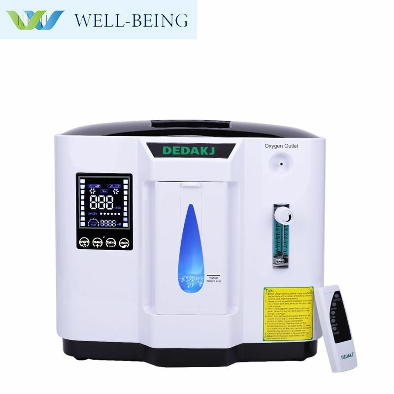 Портативный кислородный концентратор WELL-BEING