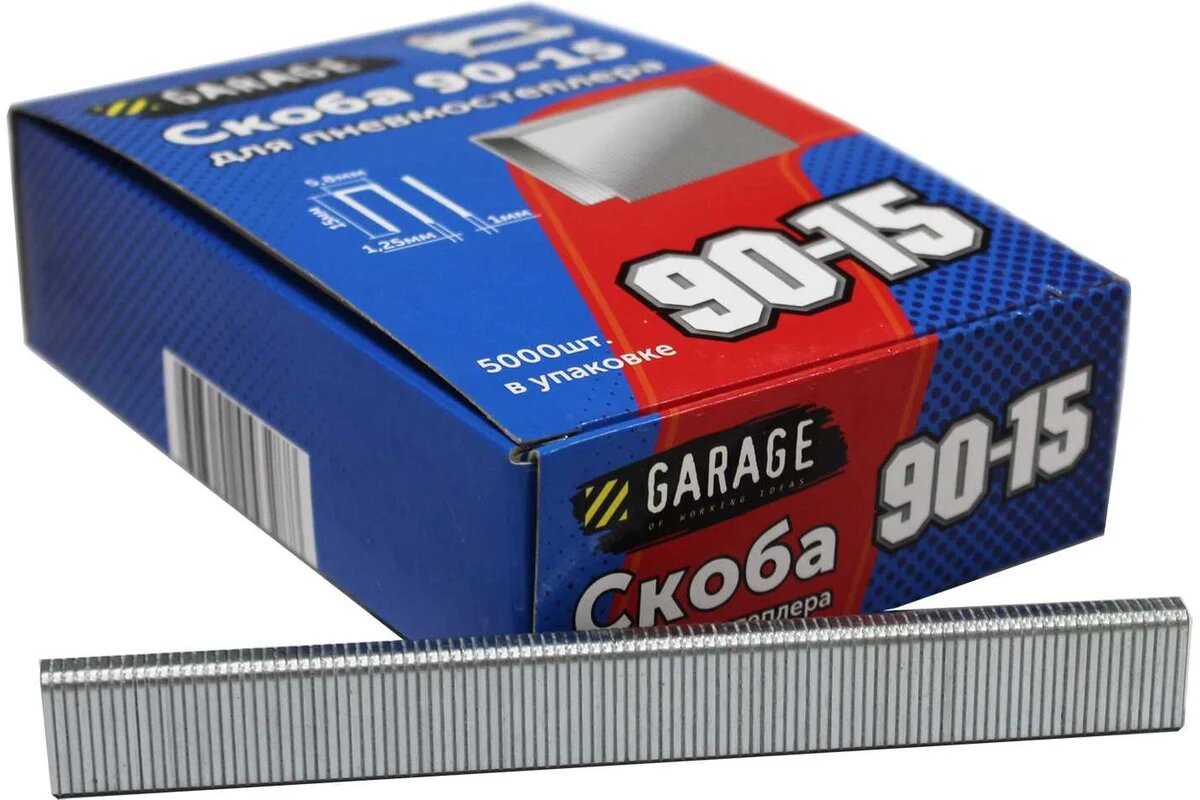 Garage Скоба 90-15 1×1,25×5,8×15 мм крепёжная деталь 5000 шт/упак для монтажа