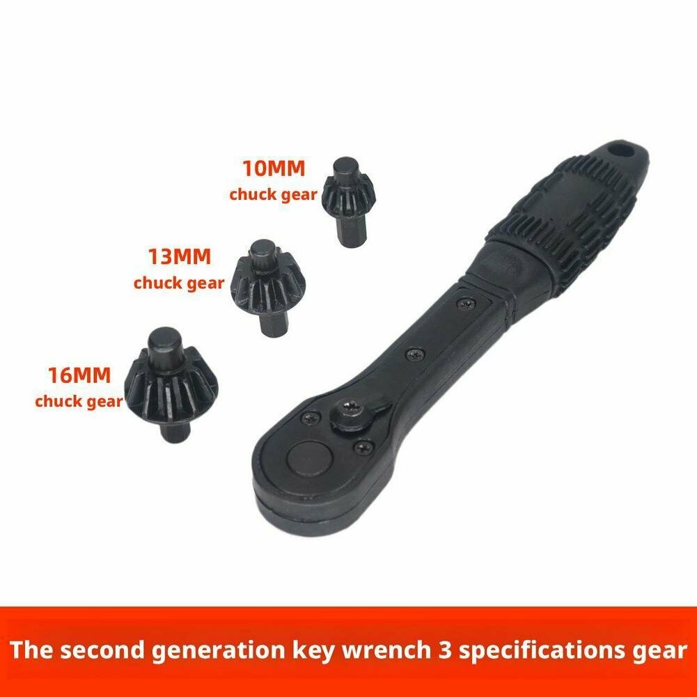 Ключ для патрона дрели, 2 в 1, универсальный, с трещоткой, для электродрелей и электроинструментов