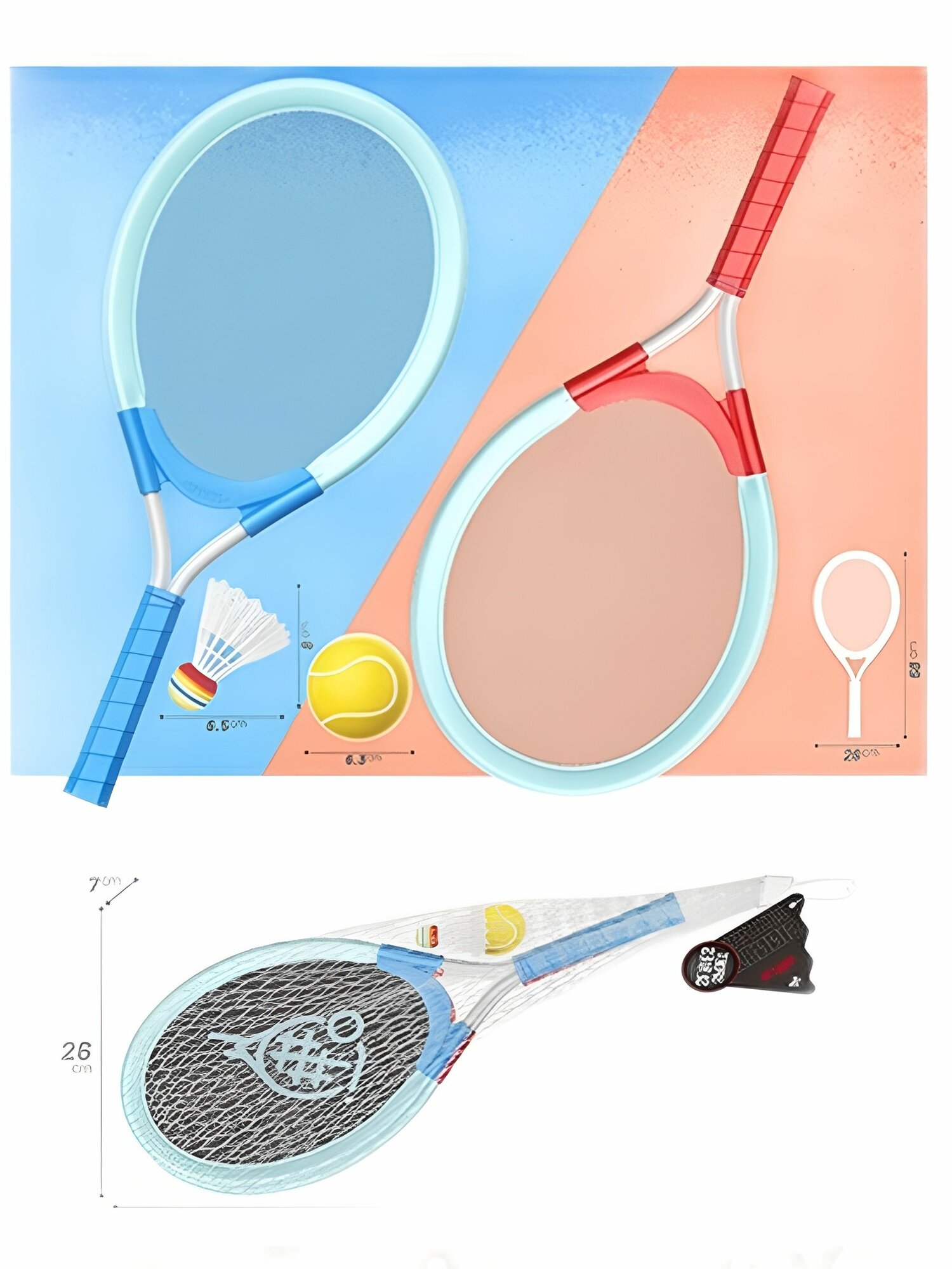 Игровой набор Бадминтон