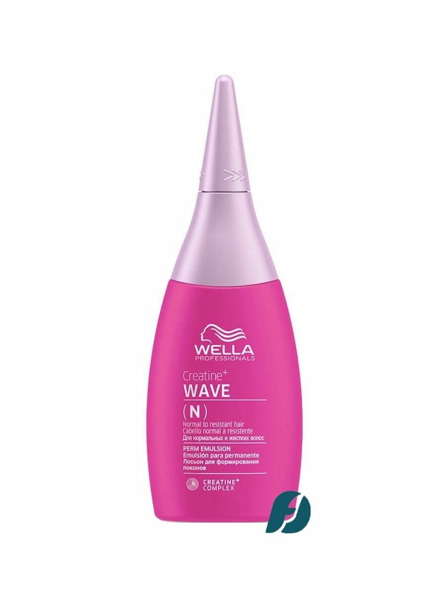 Wella Professionals Creatine+ Wave (N) Лосьон для формирования локонов нормальных и жестких волос, 75 мл