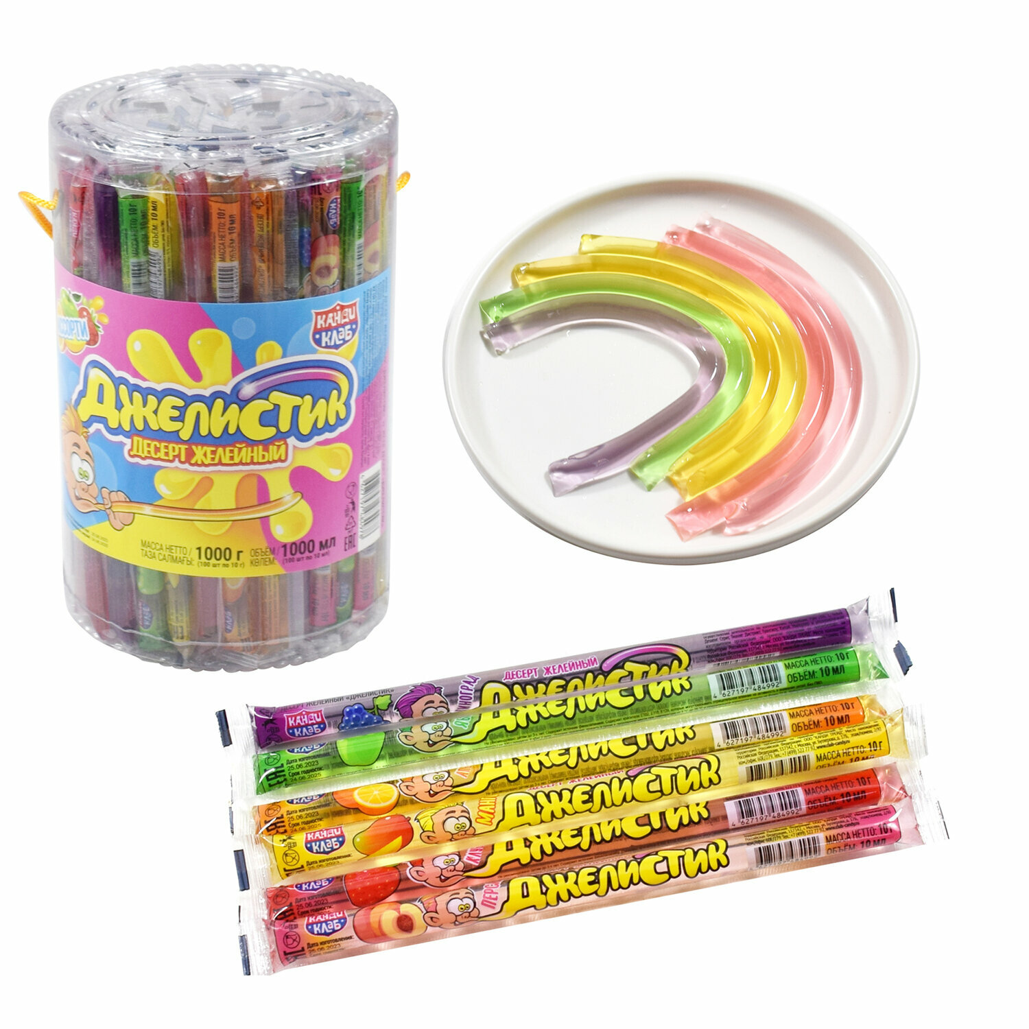 Десерт желейный "Зубная паста" ассорти, 55 г, канди клаб, JEL035-1 (упаковка 30 шт.)