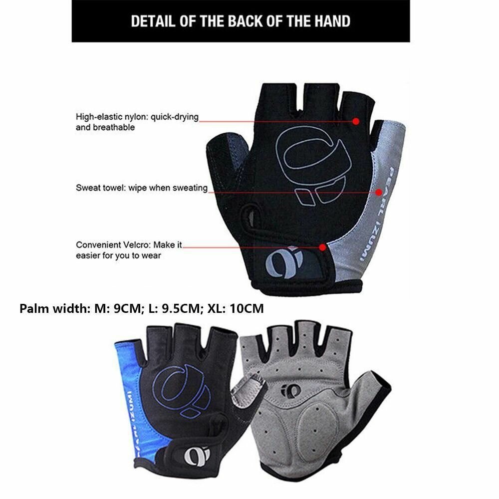 Велоперчатки