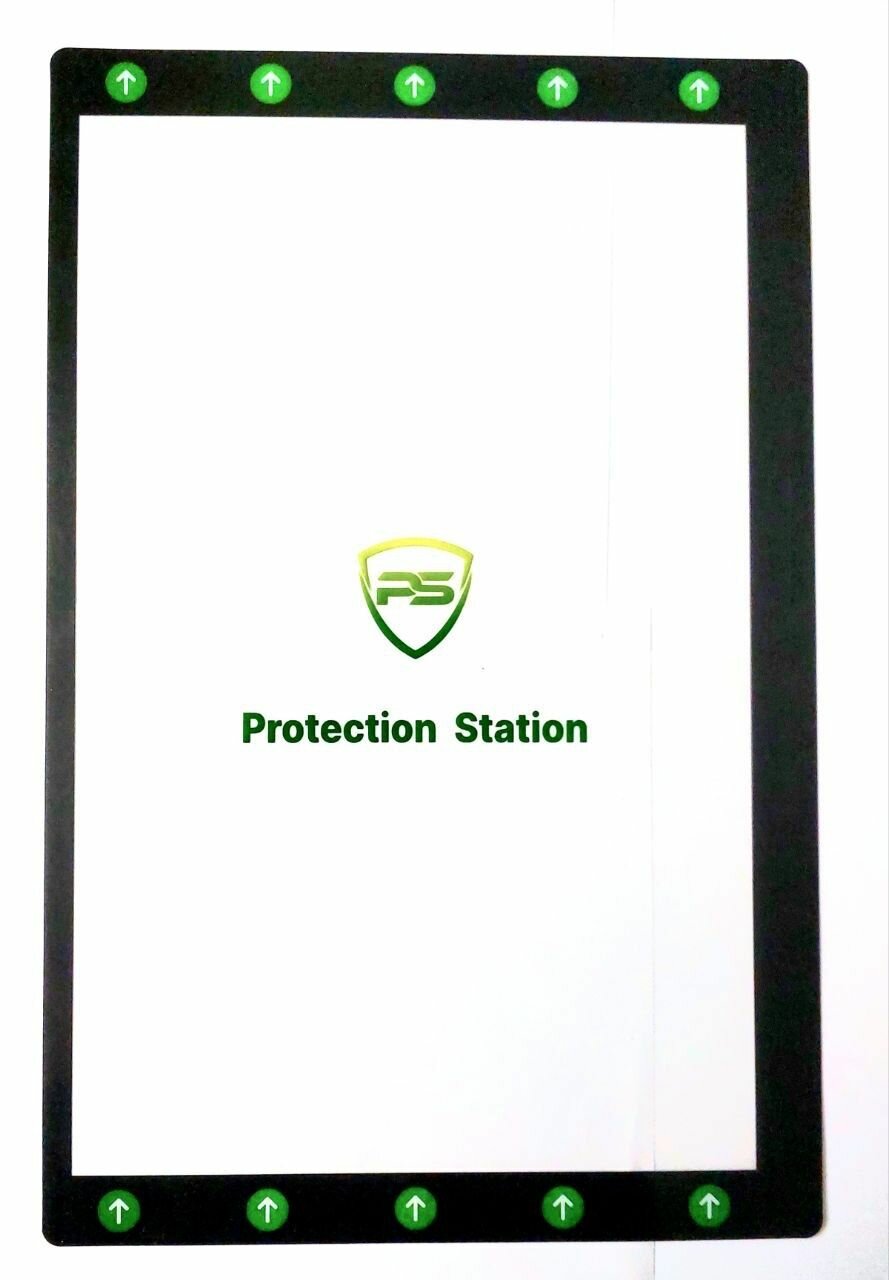 Липкий коврик (керриер) для режущего плоттера 20х30.5 с липким слоем