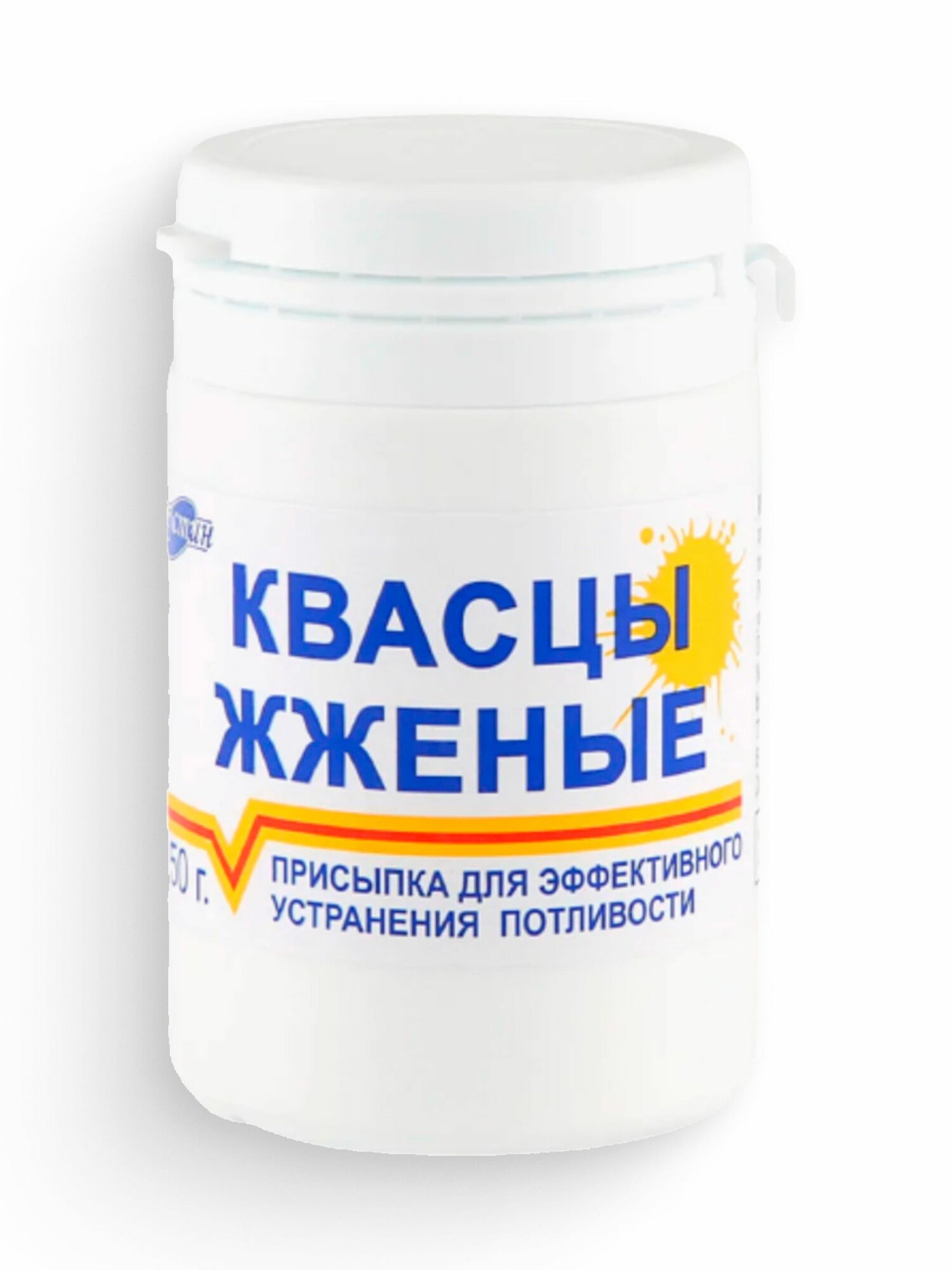 Алустин, Квасцы жженые присыпка для эффективного устранения потливости