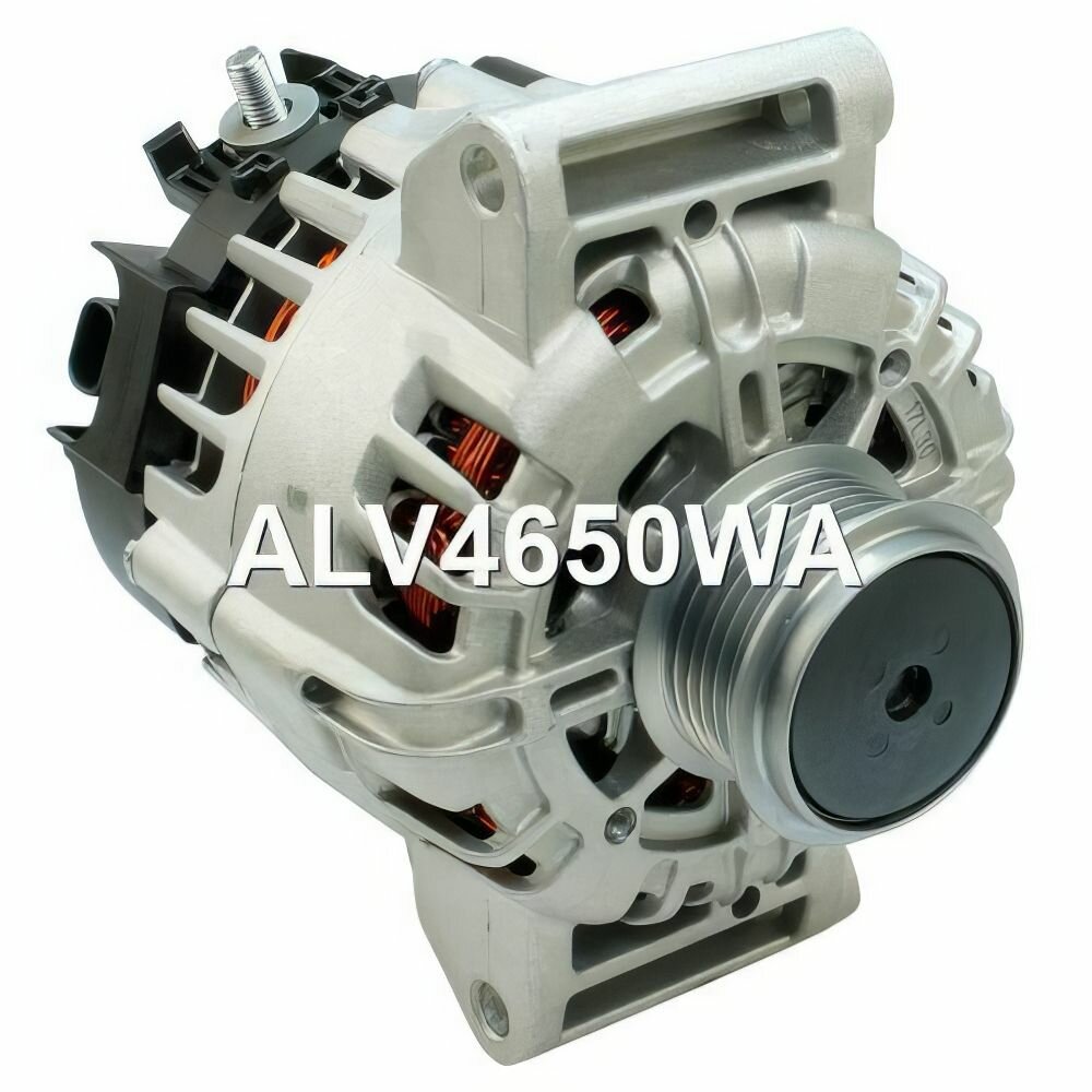 Генератор, для Шевроле Каптива, Опель Антара, Инсигниа G09, Сааб 9-5 2 арт ALV4650WA