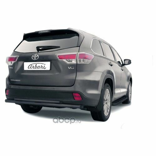 Защита заднего бампера d57+d42 двойная радиусная Arbori черн. для TOYOTA Highlander 2014-2016 / Тойо Arbori AFZDATHI1412B