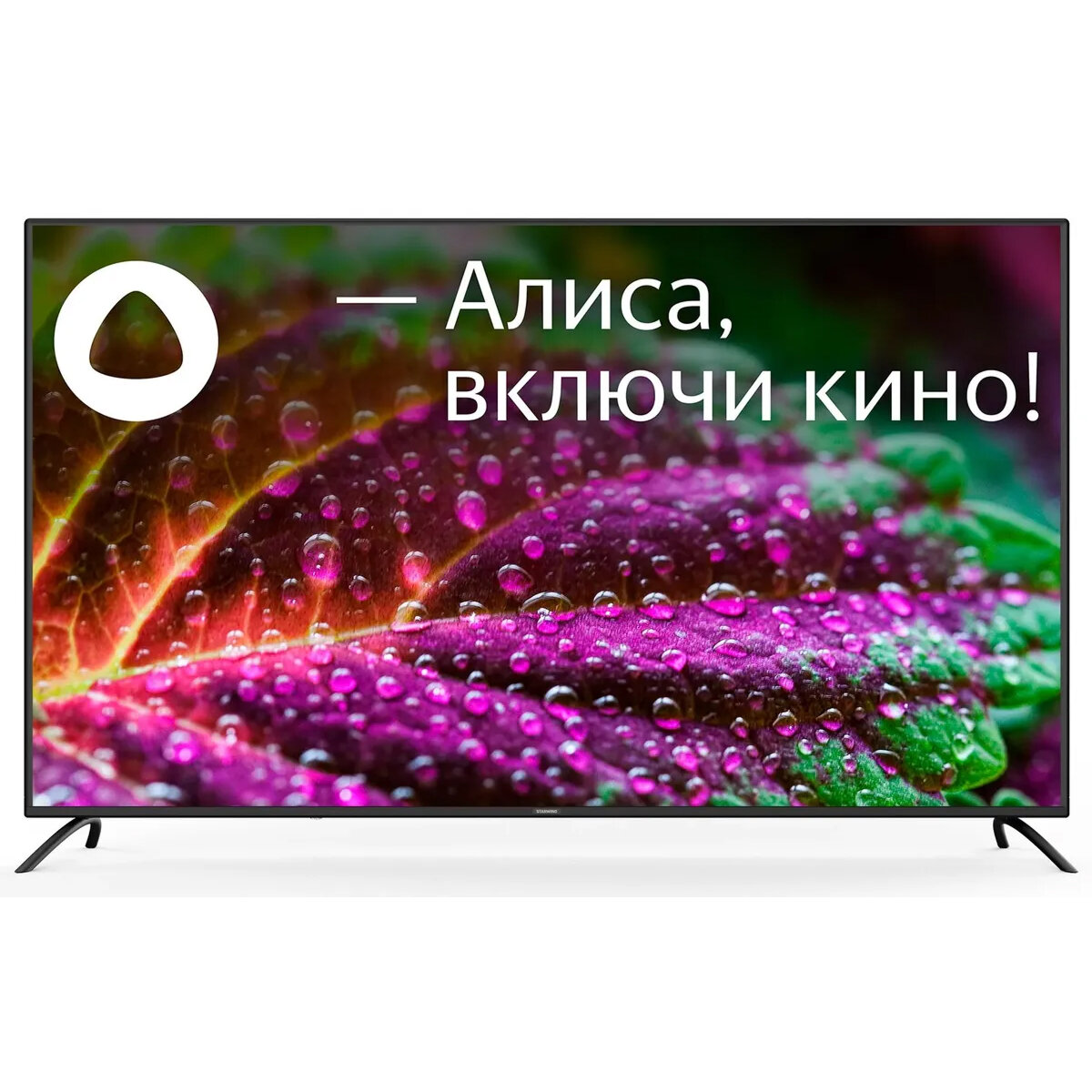 ЖК-телевизор Starwind SW-LED65UG402 диагональ 65", Smart TV, черный
