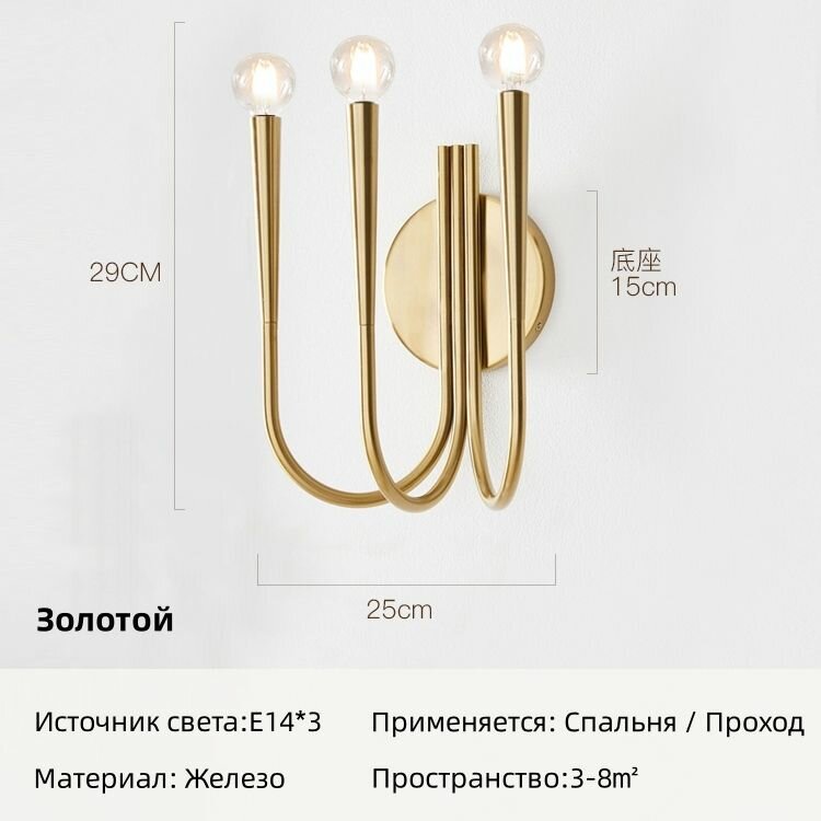 Люстра подвесная — фото 1