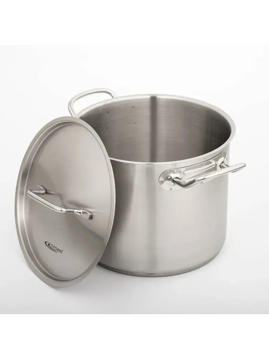 Кастрюля 7 л с крышкой