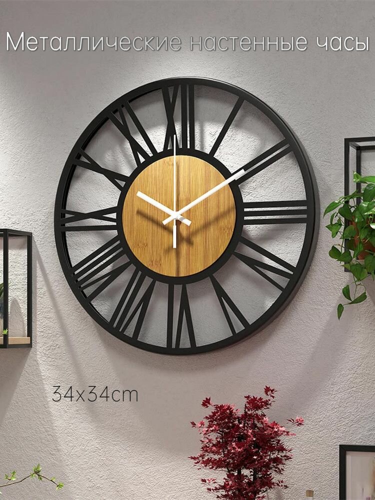 Настенные часы Fletiter, квадратные, механические, римские цифры