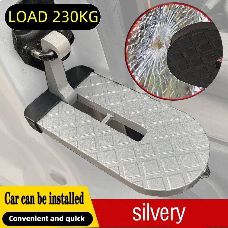 Складная автомобильная подножка на крышу, SILVERY