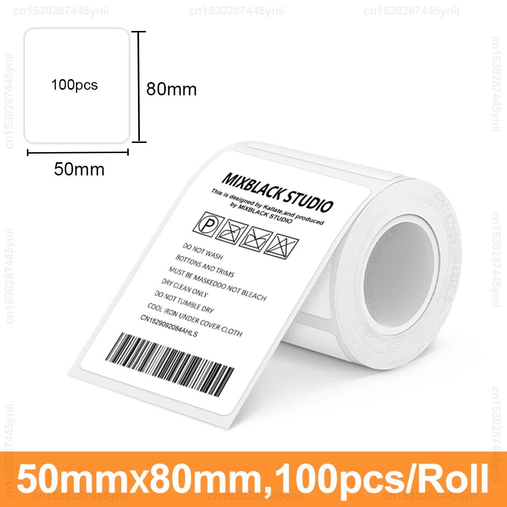 Лента для этикеток Labelwell E210 P50 20-50 мм White 50-80mm