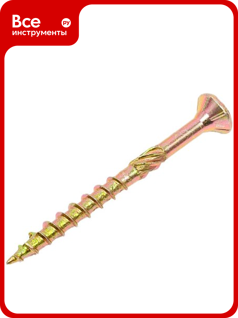 Конструкционные саморезы креп-комп 4.0x45 мм, 200 шт — отзывы покупателей