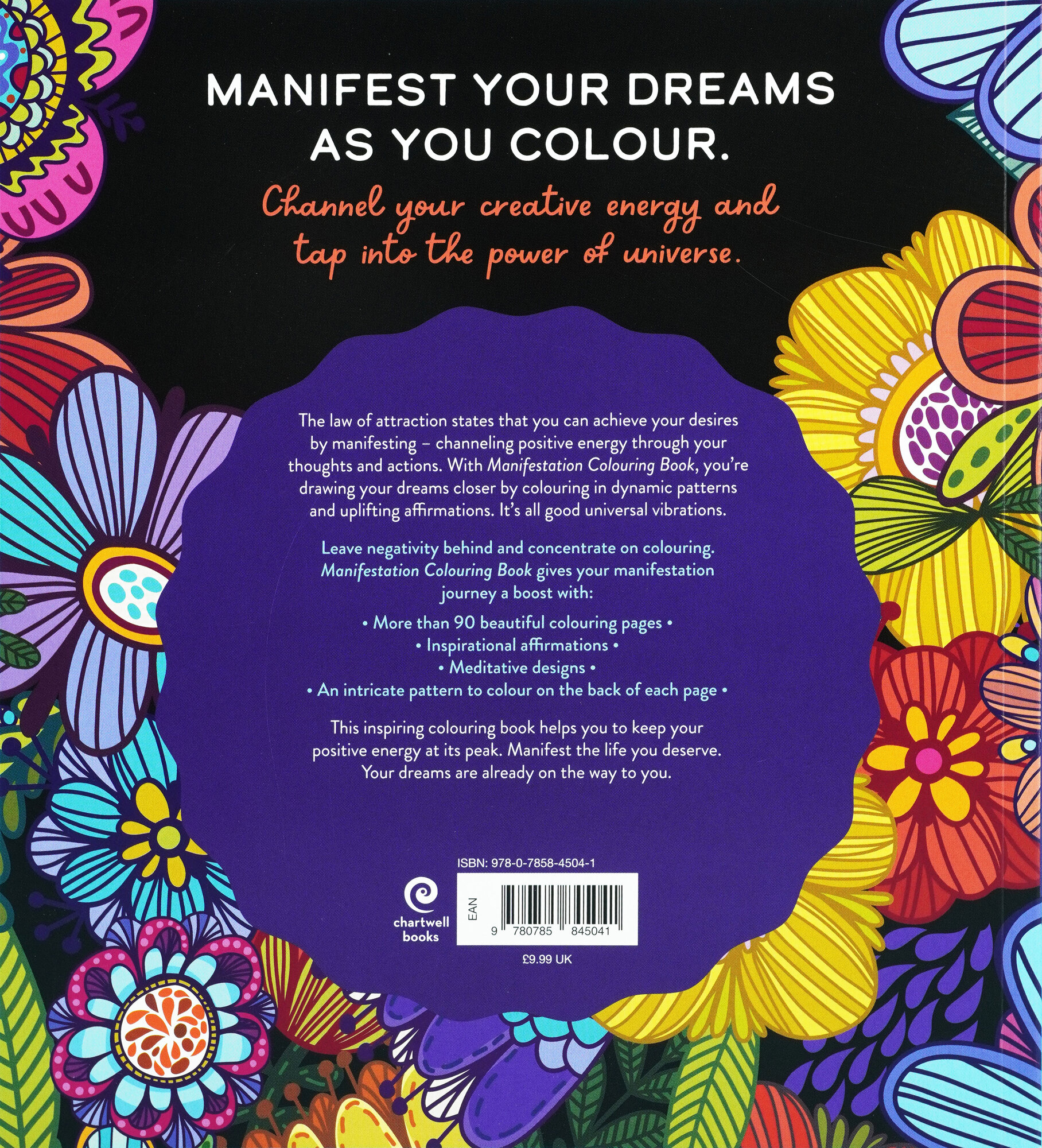 Книжка-раскраска "Манифестация" (Manifestation Colouring Book) (манадалы, аффирмации, арт-терапия, ) — фото 1