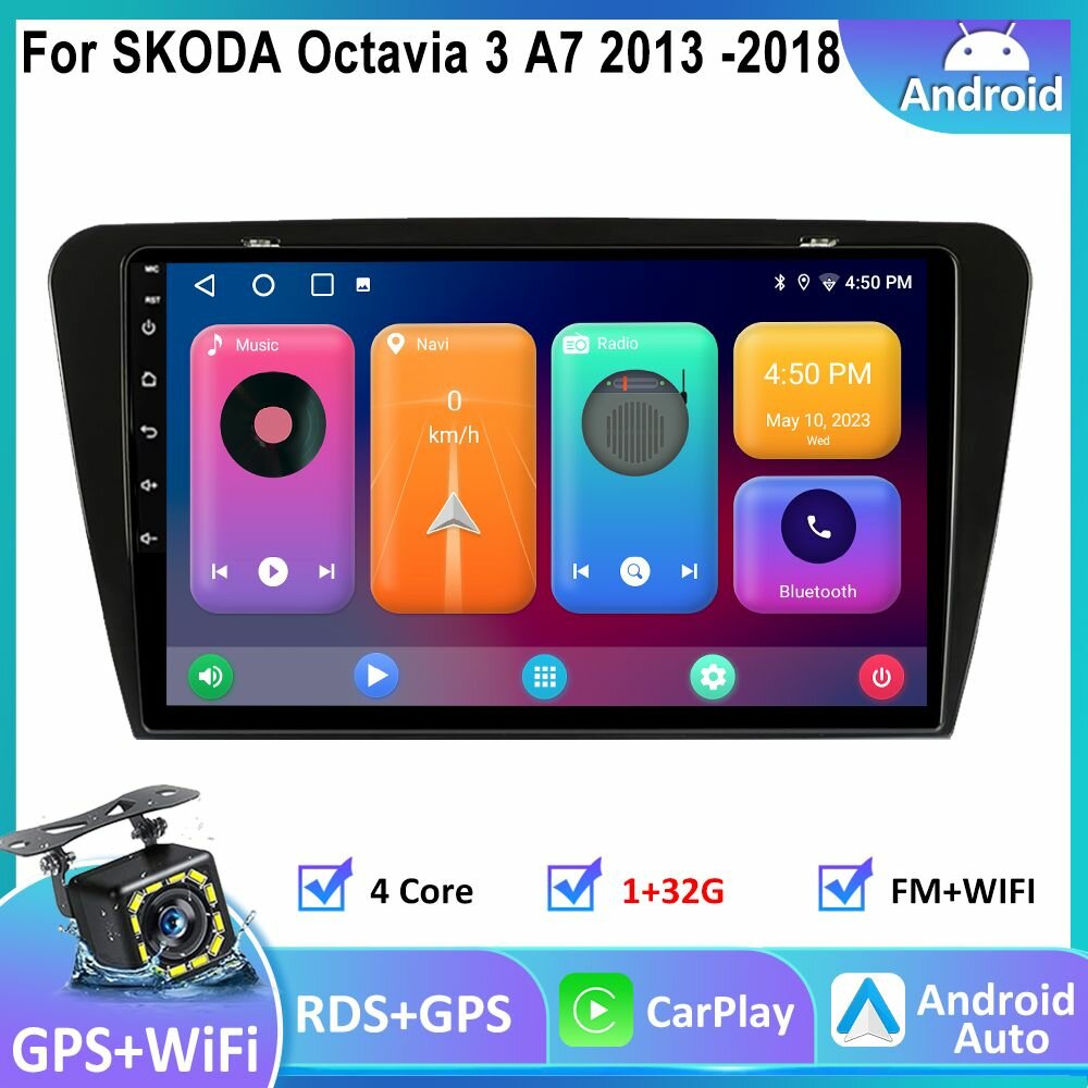 Магнитола для SKODA Octavia 3 A7 2013 -2018, Автомагнитола для Шкода Октавия 3,2din android 1+32G Мультимедиа Bluetooth FM WIFI Автомобильный