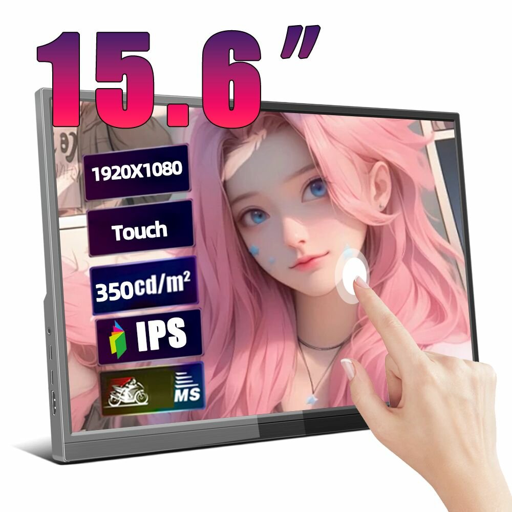 15.6 Сенсорный монитор, 1920x1080