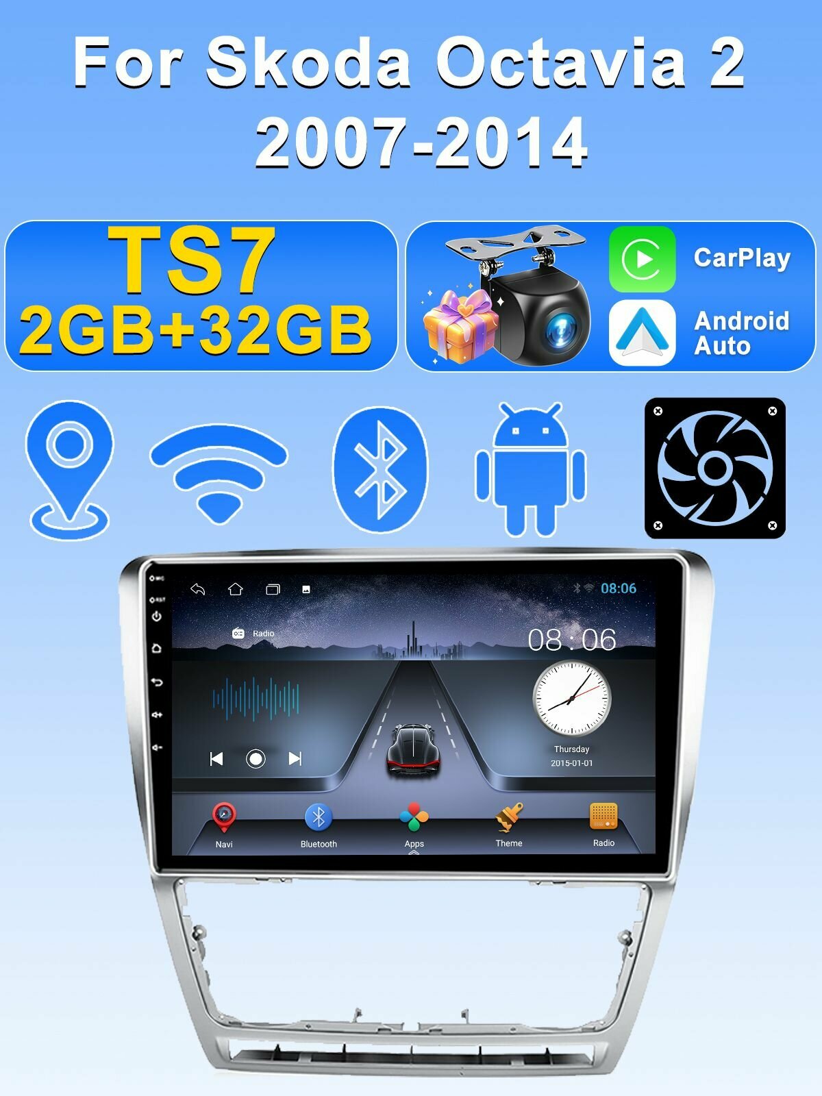 Магнитола для Skoda Octavia 2 2007-2014 , Автомагнитола для Шкода Октавия 2 А5,2din android 2+32G Мультимедиа Bluetooth FM WIFI Автомобильный