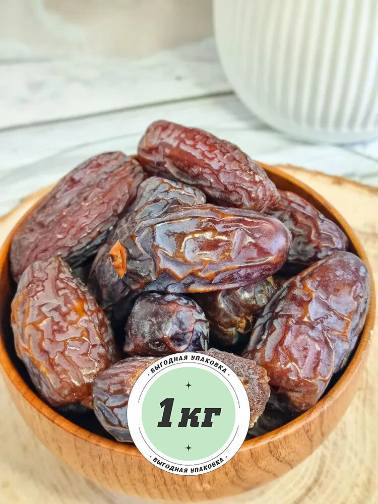 Финики Королевские крупные Израиль 1000 г