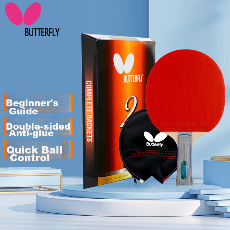 Butterfly Table Tennis Racket, Double-Sided Reverse Rubber 5-Ply Two-Star Military Racket, 202-Horizontal Grip/single Racket, Includes Racket Case